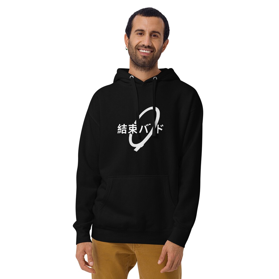 Bocchi the Rock Kessoku Band Hoodie Merch - Etsy
