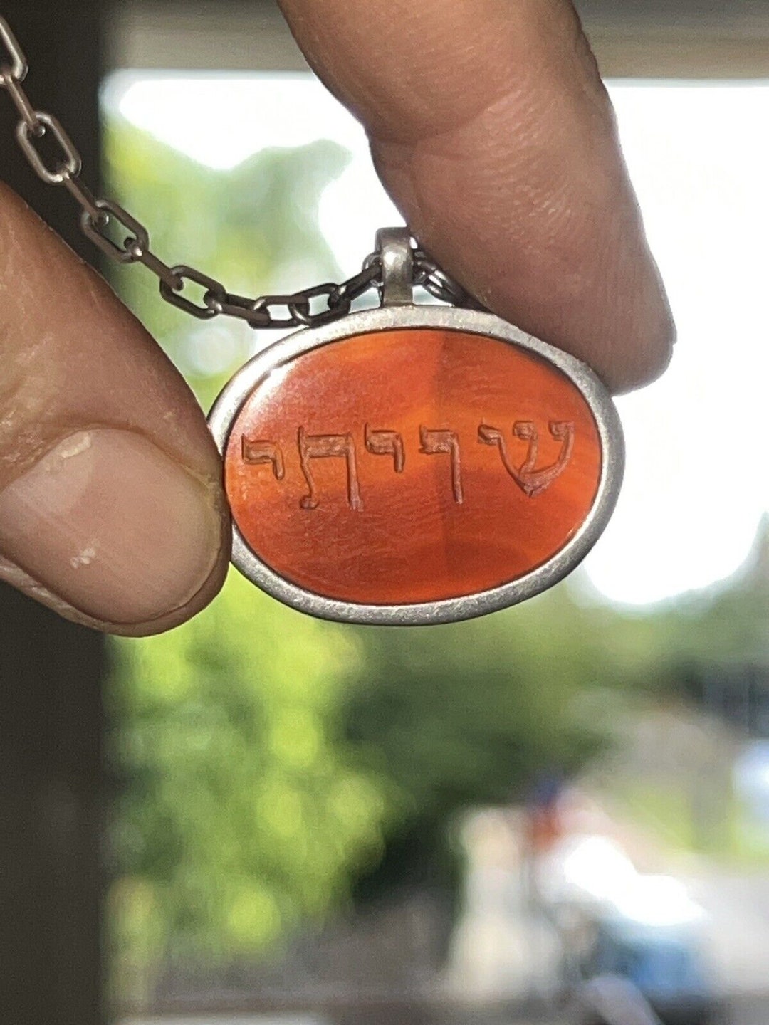 Jewish Silver Engraved by Hand Antique Amulet Talisman for Protection ...