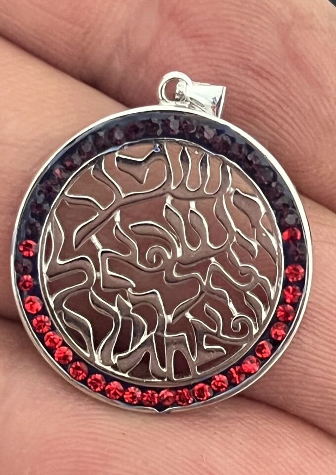 Vintage Exquisite Kabbalah Jewish "shema Israel" Pendant Amulet ...