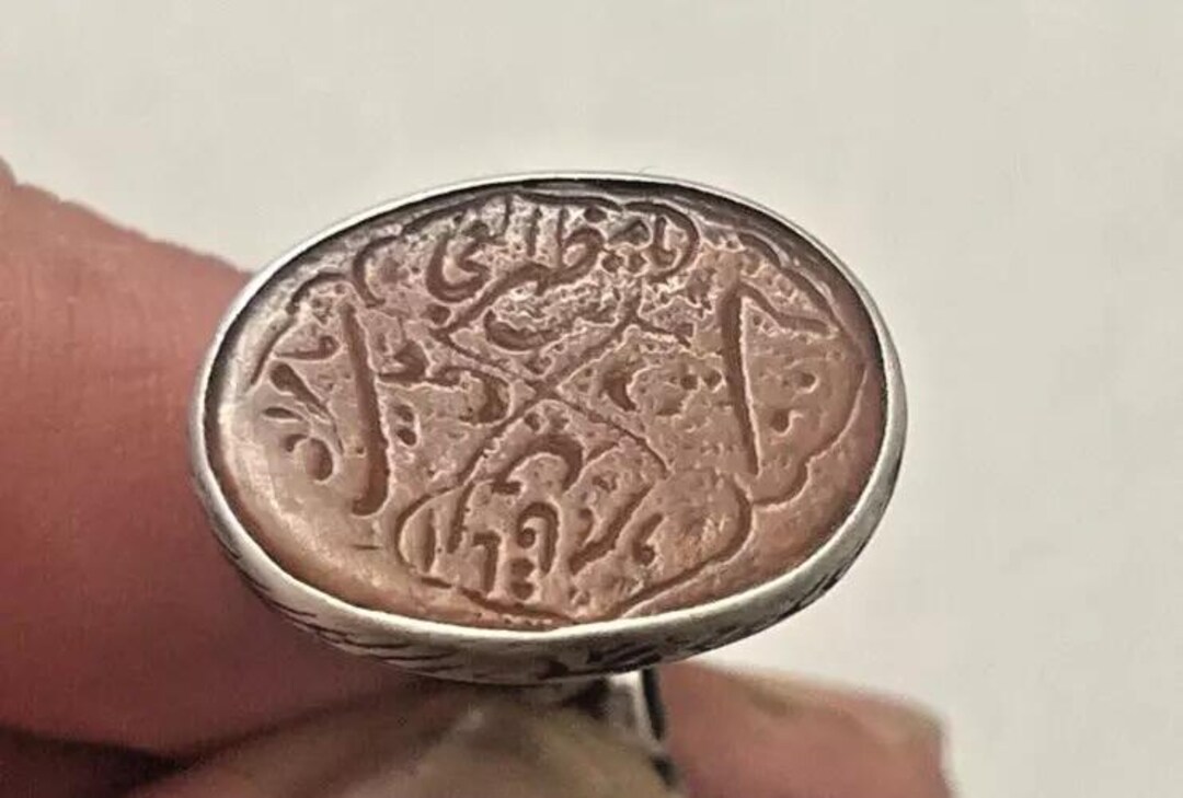 Antique Rare Islamic Silver Amulet, Talisman Pendant Seal "allah" Names ...