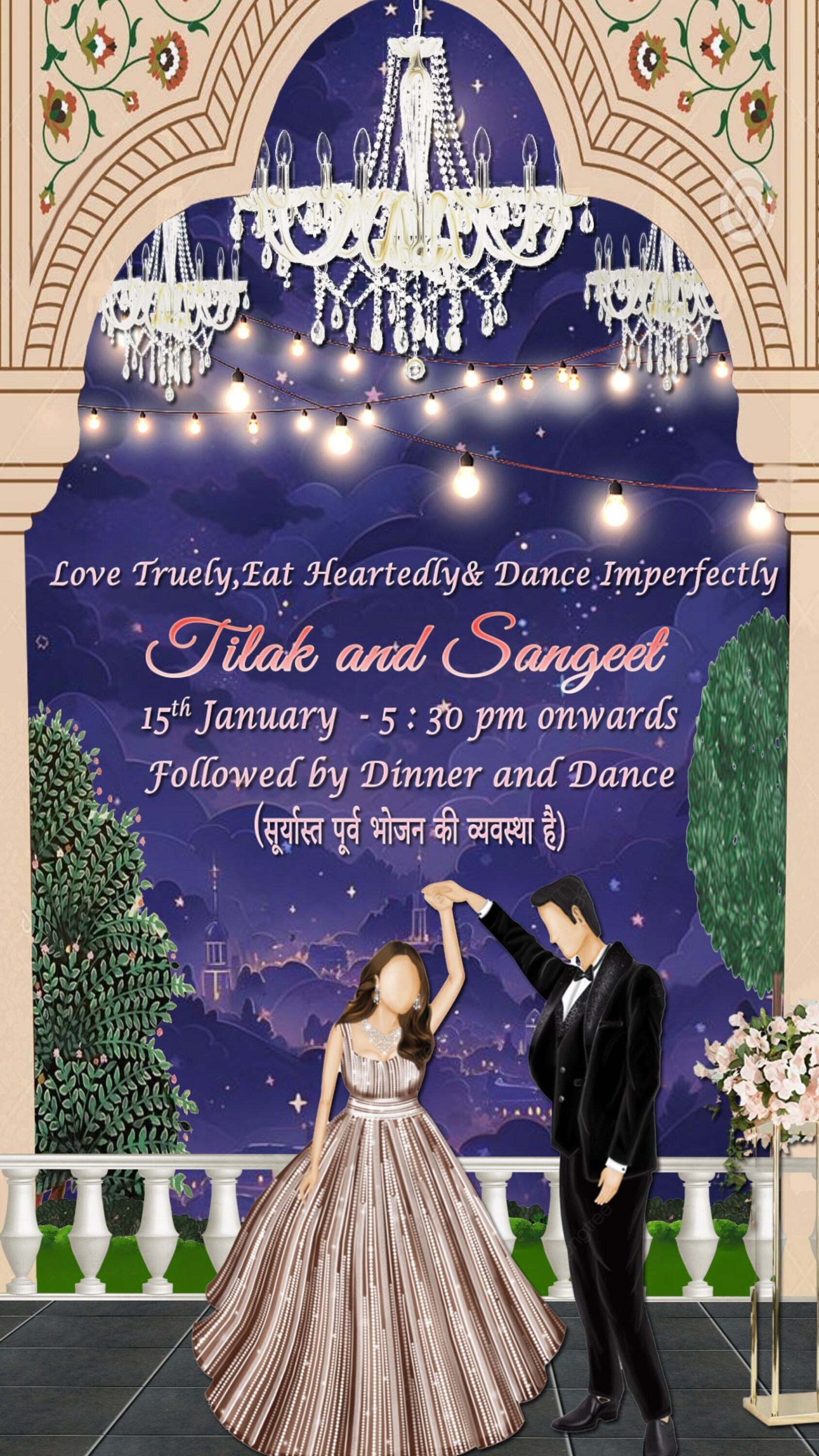 Wedding Video Invitation - Etsy