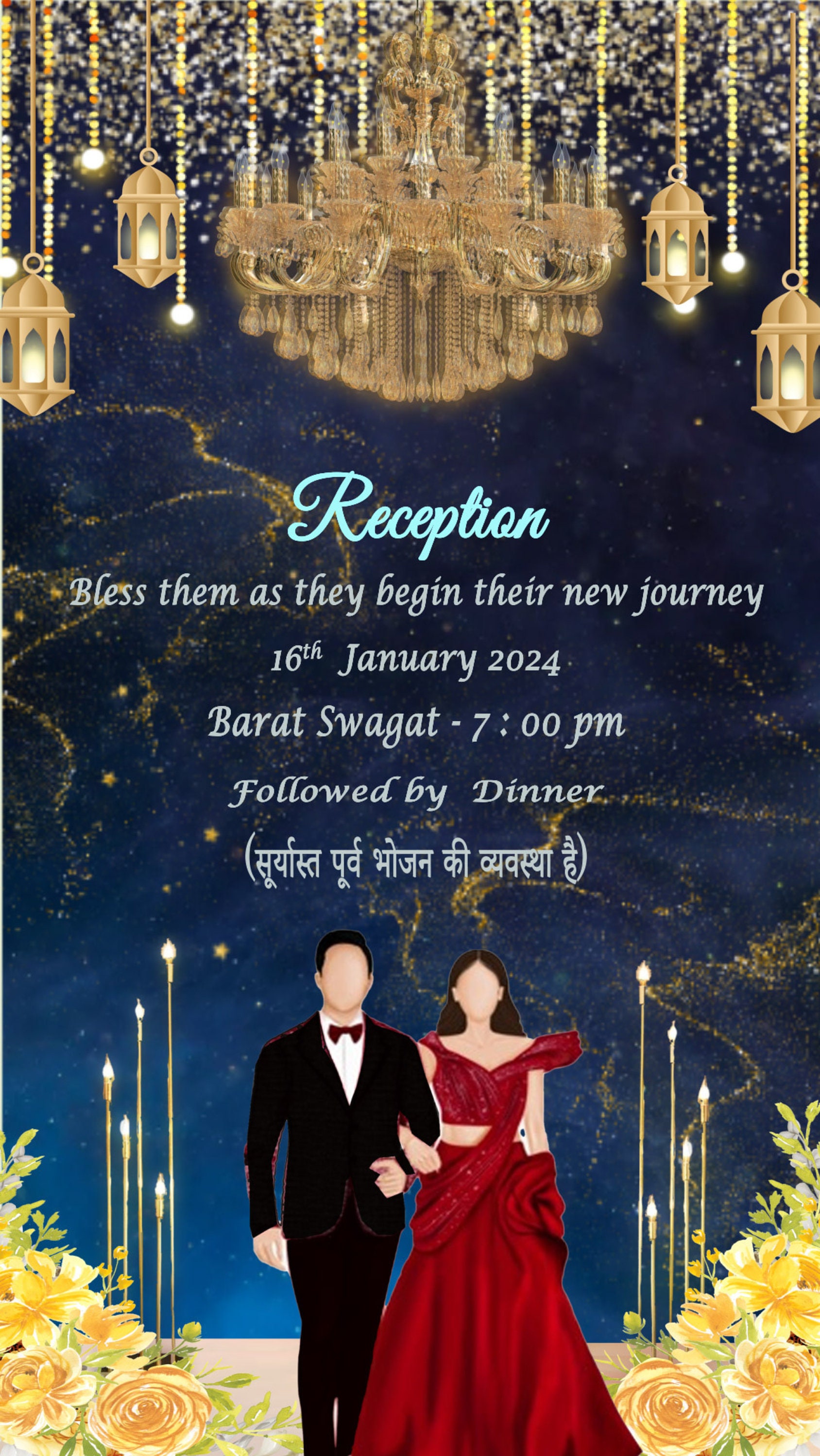 Wedding Video Invitation - Etsy