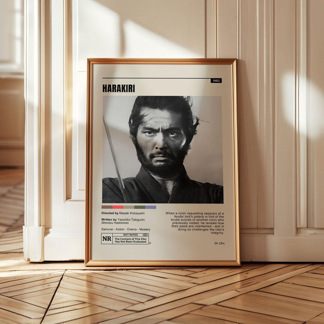 Harakiri Poster, Masaki Kobayashi, Movie Poster, Retro Newspaper ...