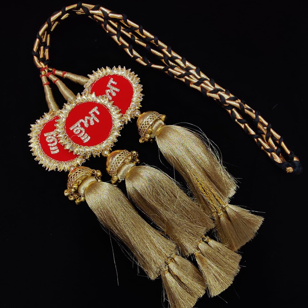 Punjabi Mirror Parandi / Paranda for Wedding / Mirror Parandi / Golden ...