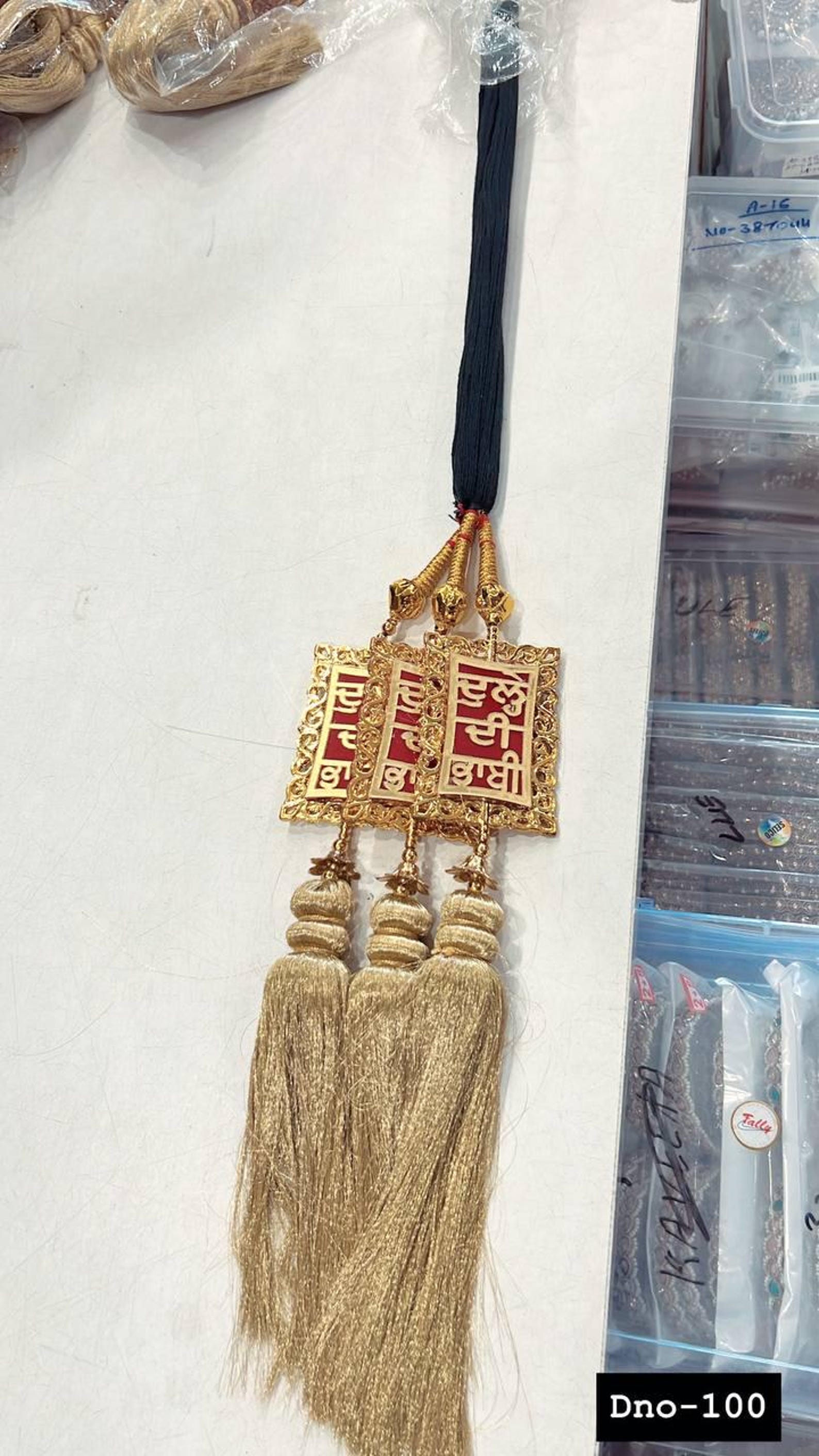 Punjabi Mirror Parandi / Paranda for Wedding / Mirror Parandi / Golden ...