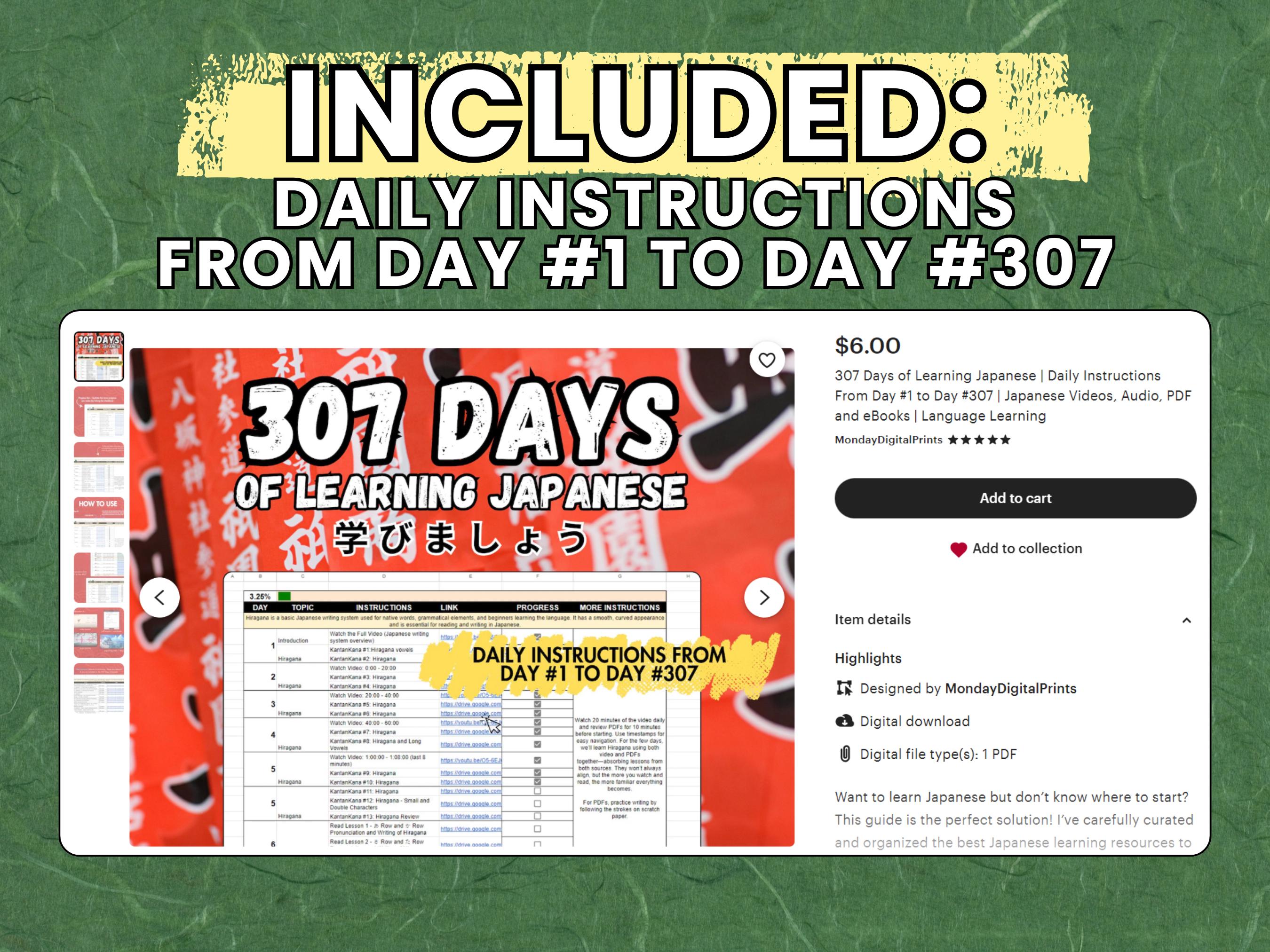 300+ Japanese Learning Resources: Ebooks, Videos, Workbooks (digital ...