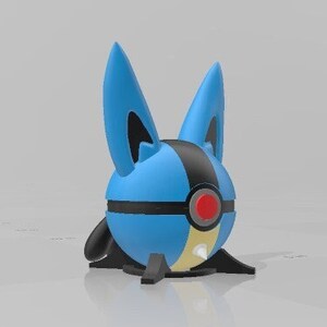 Lucaball Lucario Themed Pokeball Pokemon 3D Printing Files - Etsy