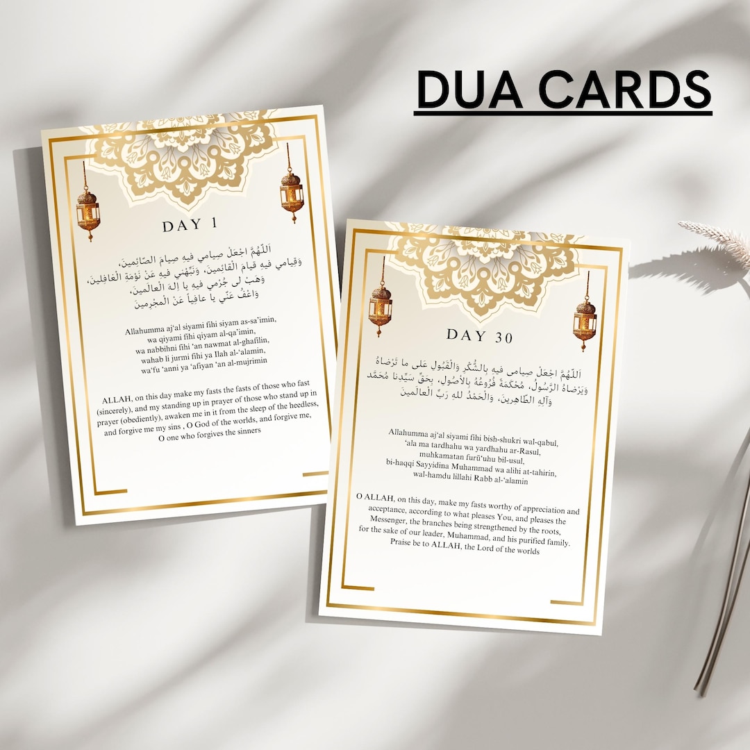 30 Ramadan Duas Cards | Arabic, English & Transliteration | Printable ...