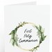 Catholic Holy Communion Card Sacrament Cards Catholic Cards Catholic ...