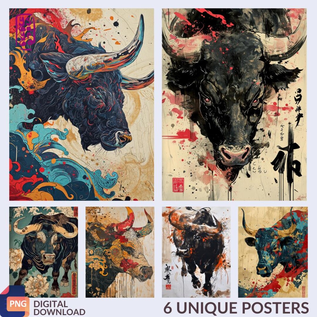 Samurai Bull Artwork, Japanese Ink Bull Print, Digital Download. Modern ...