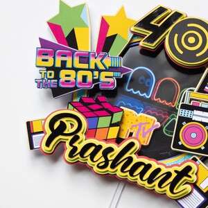 80s Cake Topper, 80's Cake Topper, 80s Party, Neon Cake Topper, Retro ...