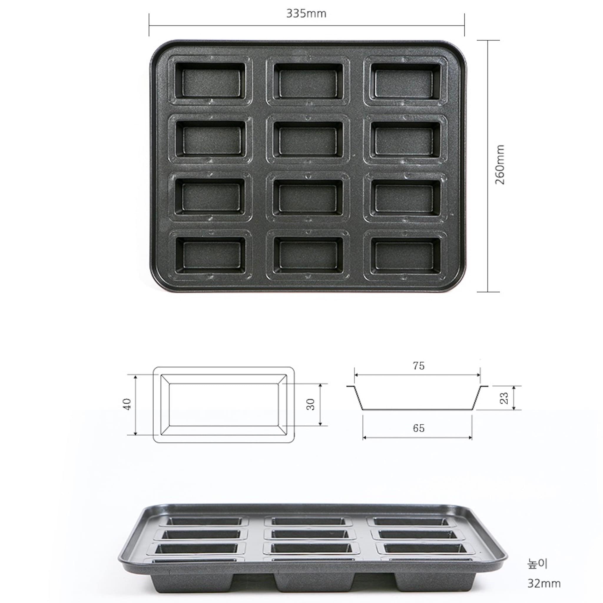 Financier Cake Pan 12 Cavity Deep Financier Pan - Etsy