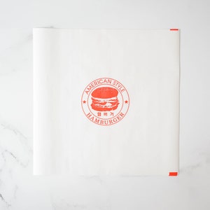 Hamburger Printed Deli Paper | 25 Sheets | 27cm X 27cm Coated Parchment ...