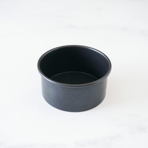 Round Cake Pan 4" - 2 Sizes | Bento Cake Pan | Mini Cake Pan | 4 Inch ...