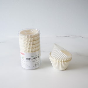 Large Cupcake Liners - Pack of 200 | 2 3/16" X 1 7/8" Tall Cupcake ...
