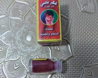 Aker Fassi Powder - Etsy