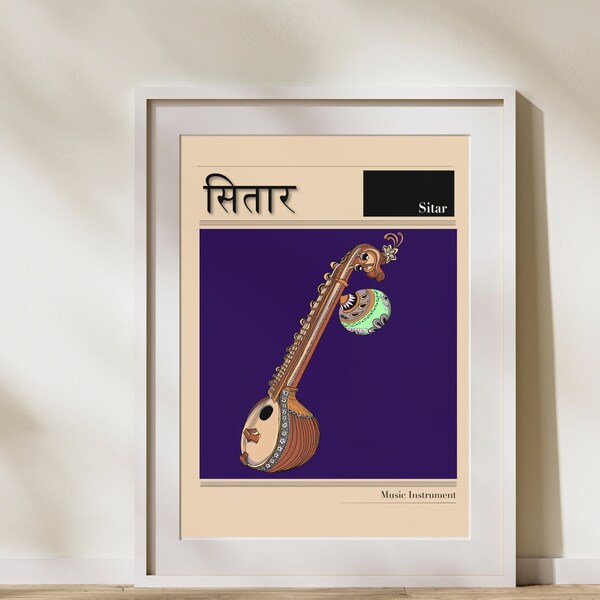 Yerba Mate Print Argentina Yerba Mate Tea Art, South America Art, Food ...