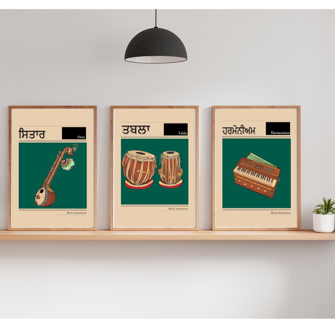 Set of 3: Indian Instruments in Punjabi| Indian Music Instrument Art ...
