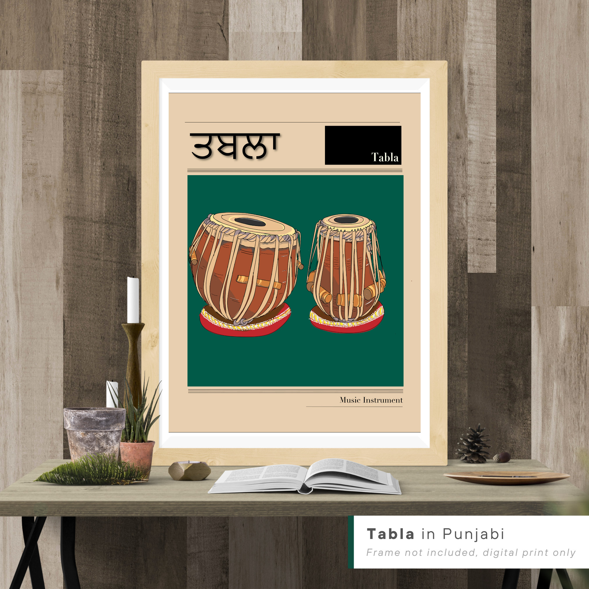 Set of 3: Indian Instruments in Punjabi| Indian Music Instrument Art ...