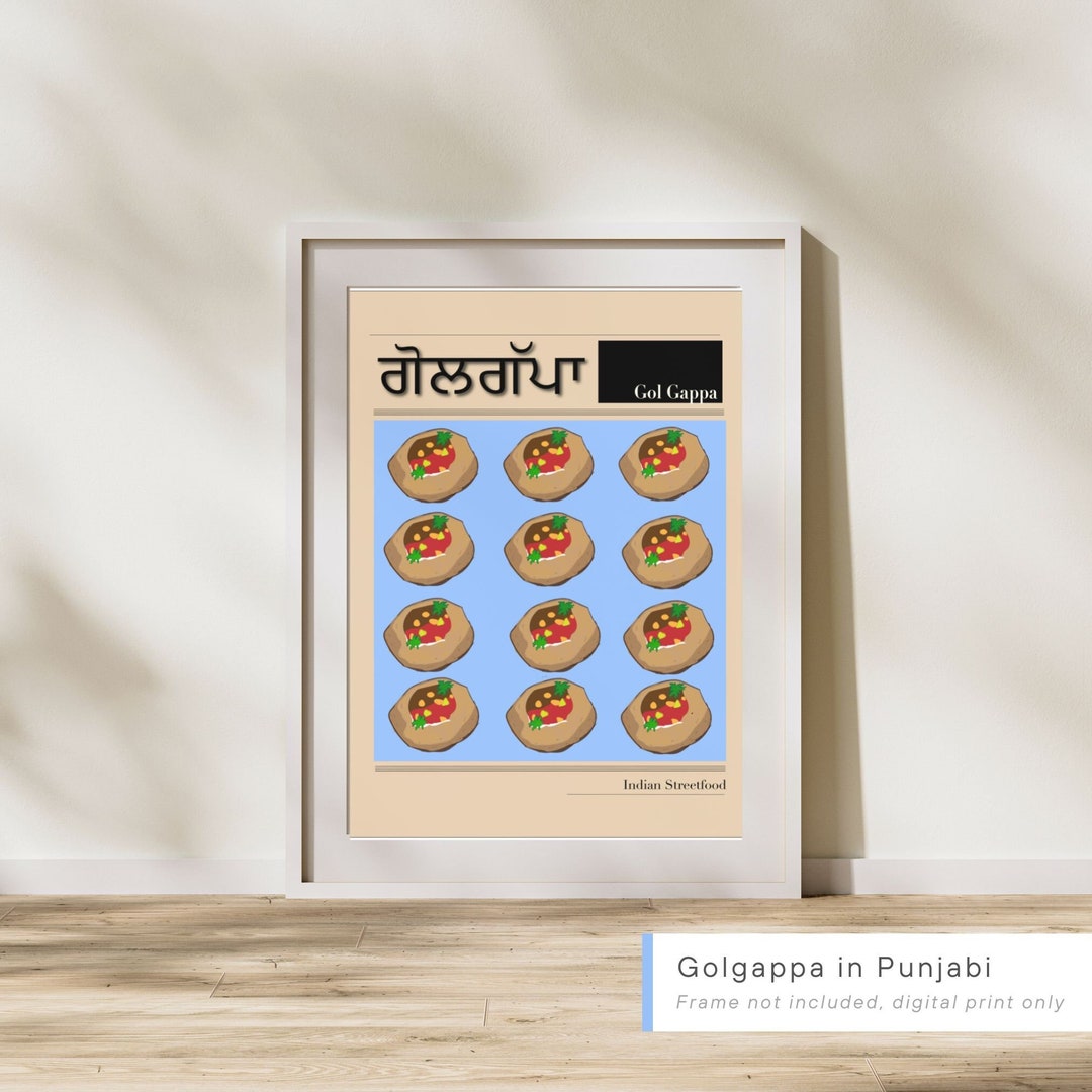Golgappa Punjabi Ready to Print | Indian Street Food Art, Indian ...
