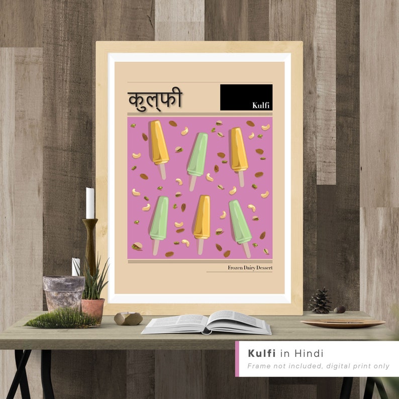 Indian Kulfi in Hindi | Indian Food Poster, Desi Art for Christmas Gift ...