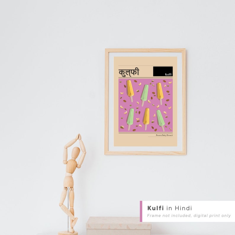 Indian Kulfi in Hindi | Indian Food Poster, Desi Art for Christmas Gift ...