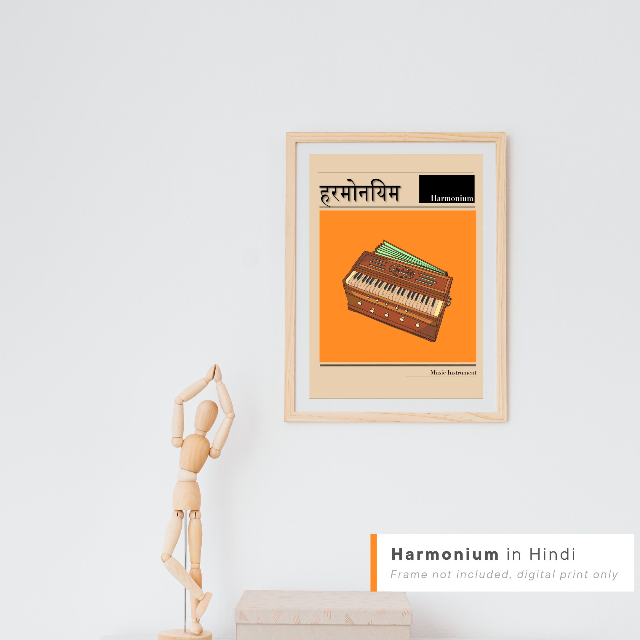 Indian Music Instrument Harmonium Poster Ready to Print | Digital Art ...