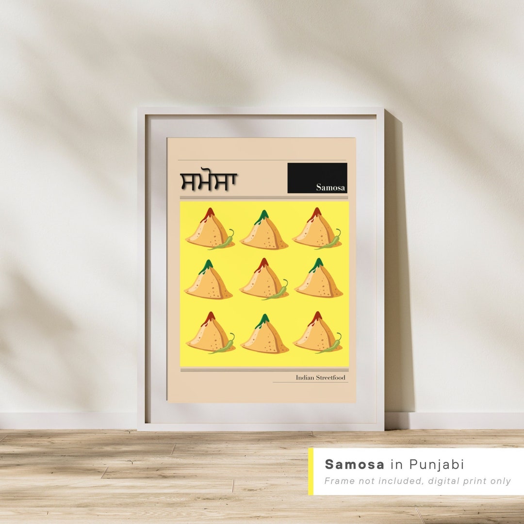 Samosa Art Ready to Print | Indian Food Poster, Indian Cuisine Wall Art ...