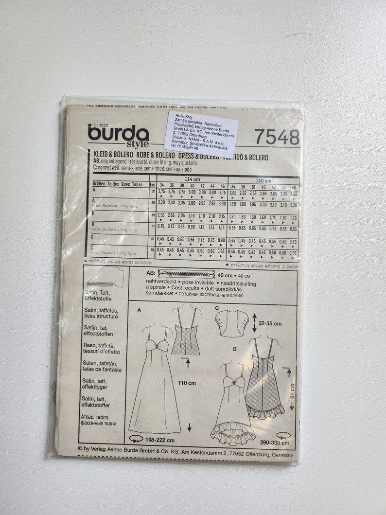 Sewing Pattern Burda Burda Pattern Dress Pattern 7548 - Etsy