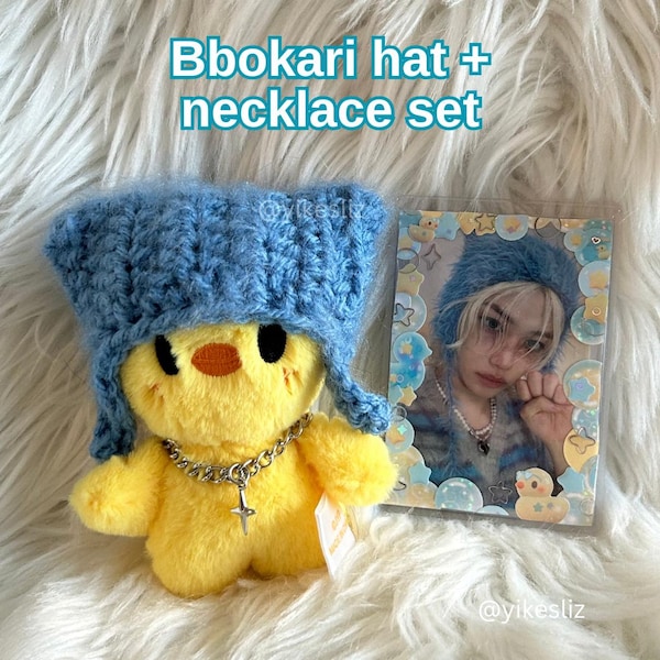 Bbokari Plush - Etsy