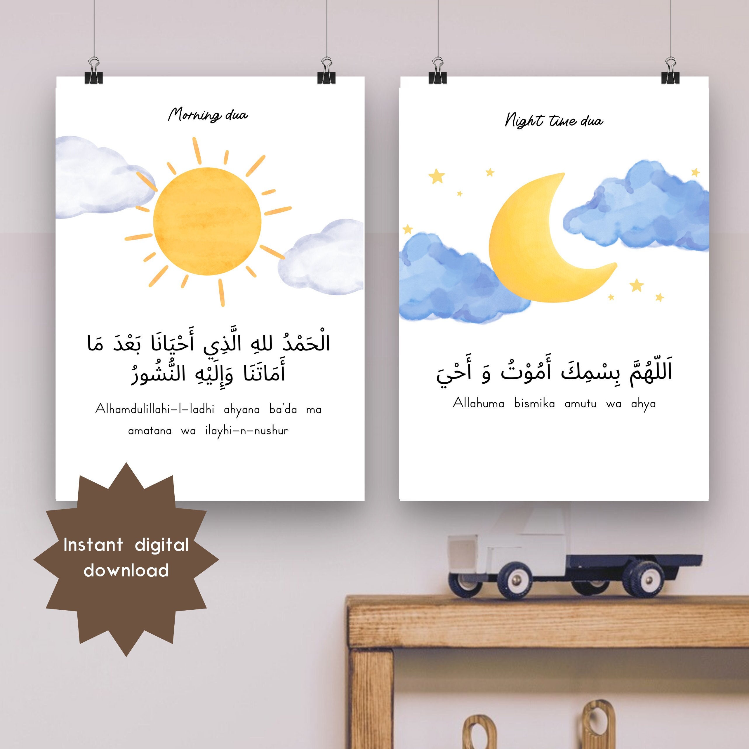 Duas for Morning and Night Posters for Children's Room Digital Download ...