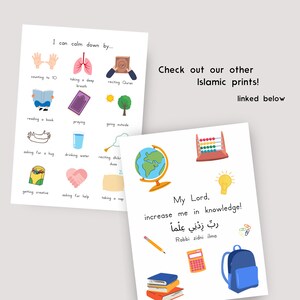 Duas for Morning and Night Posters for Children's Room - Digital ...