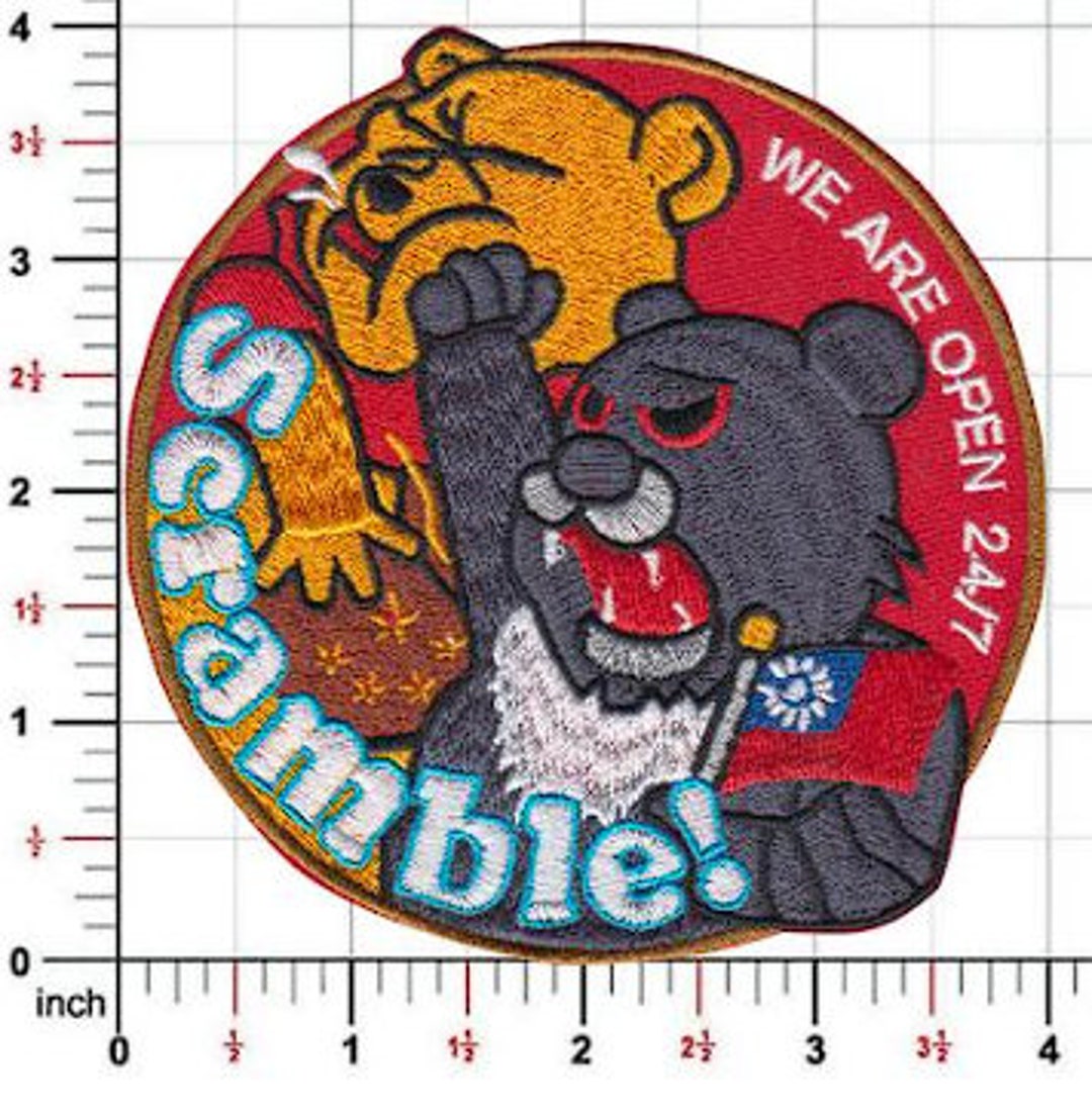 Taiwan Air Force Patch Embroidered Scramble RED Patch Limited Velcro ...