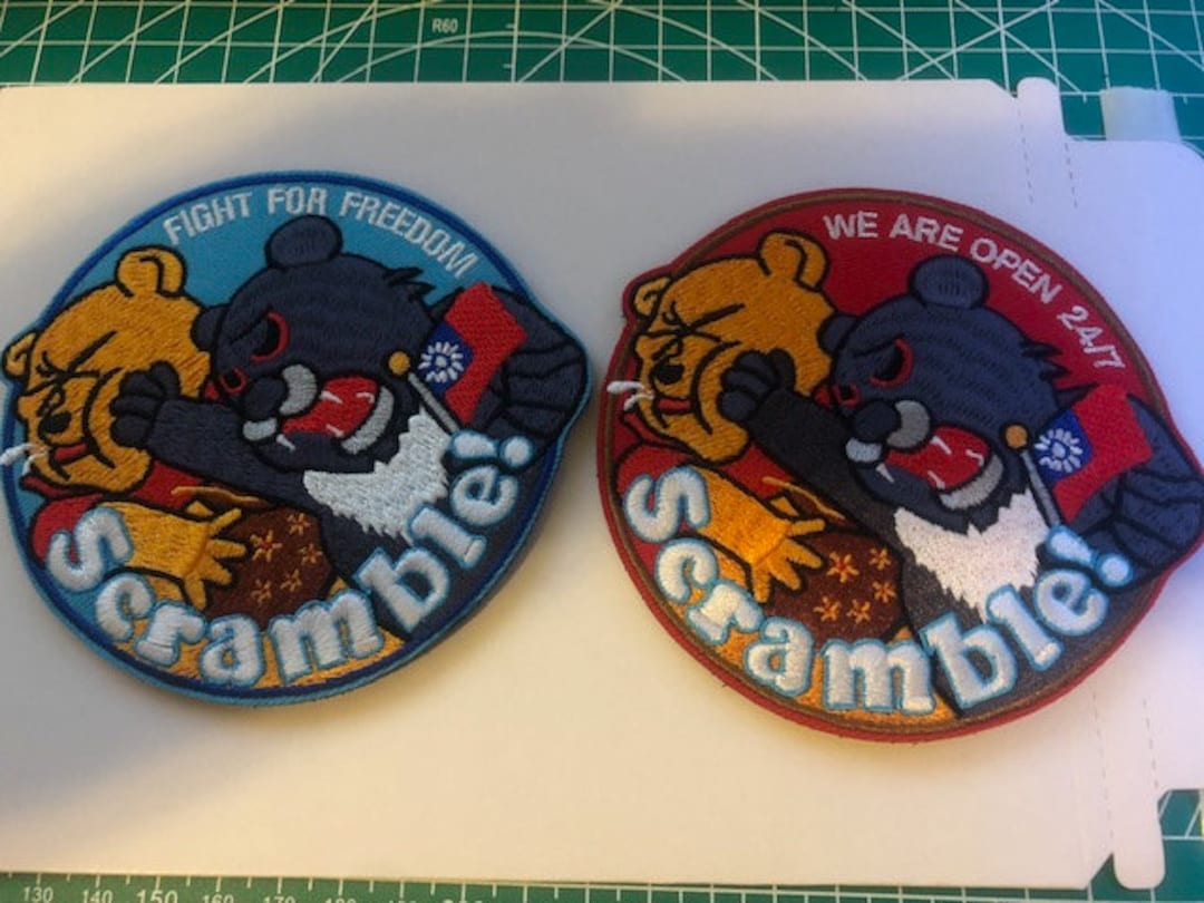 Taiwan Air Force Patch Embroidered Scramble Red and Blue Options Available. Limited Select ...