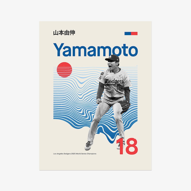 Yoshinobu Yamamoto MVP Retro Poster - Dodgers World Series Champions ...