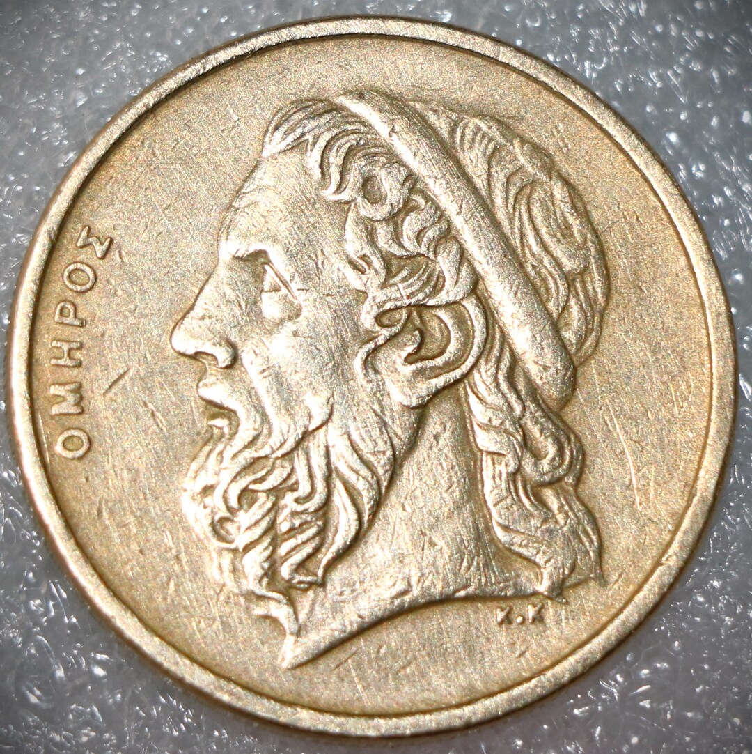 Greek Coin Greece Greek 50 Drachma Drachmai δραχμή Ομηρος - Etsy