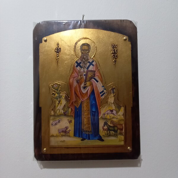 Saint Modestos Icon - Etsy UK