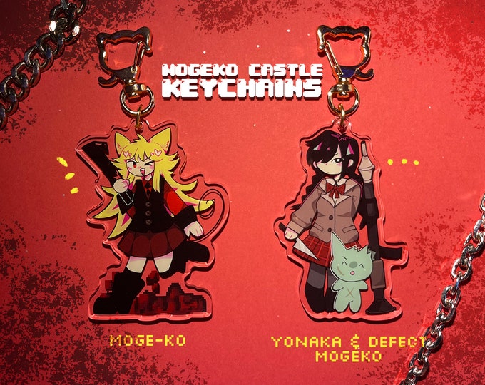 MOGEKO CASTLE Keychain | Yonaka Kurai & Defect Mogeko and Moge-ko! - Etsy