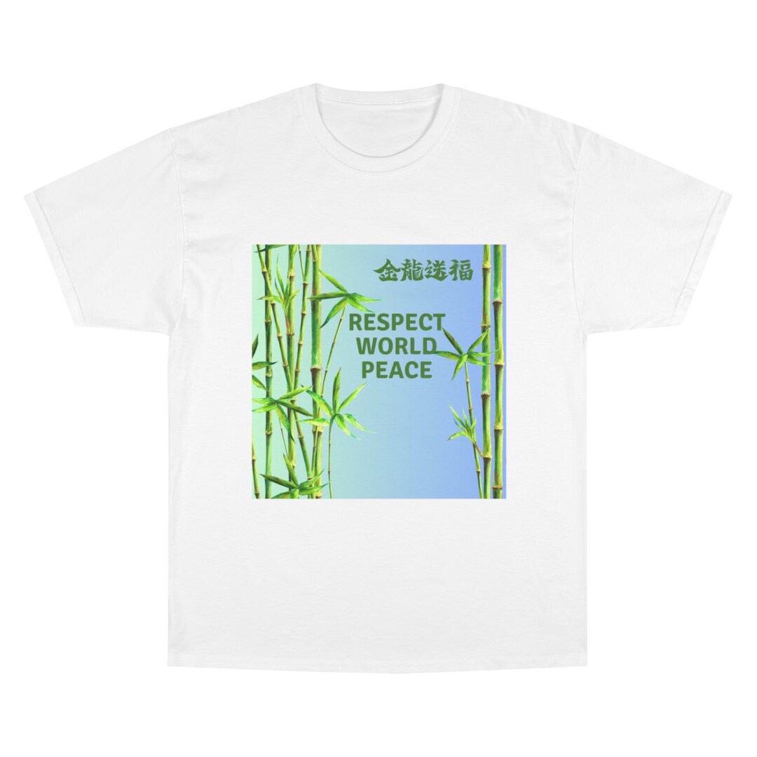 Respect World Peace™ Champion T-shirt - Etsy