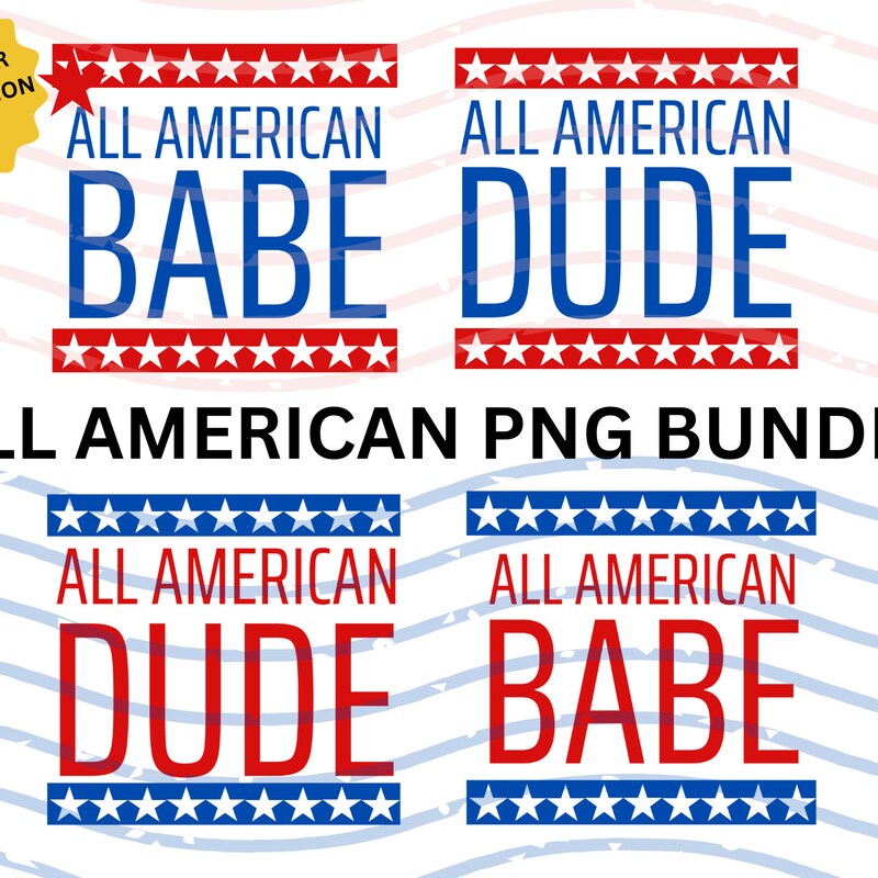 American Dude Tee - Etsy
