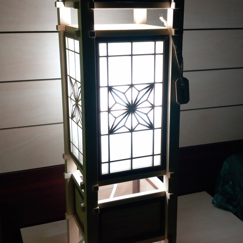 Shoji Lamp - Etsy