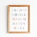 PRINTABLE Rainbow Alphabet Poster, Educational Wall Art Printable ...