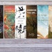 Printable Bookmark, Magic Themed, Quotes, Set of 12 - Etsy