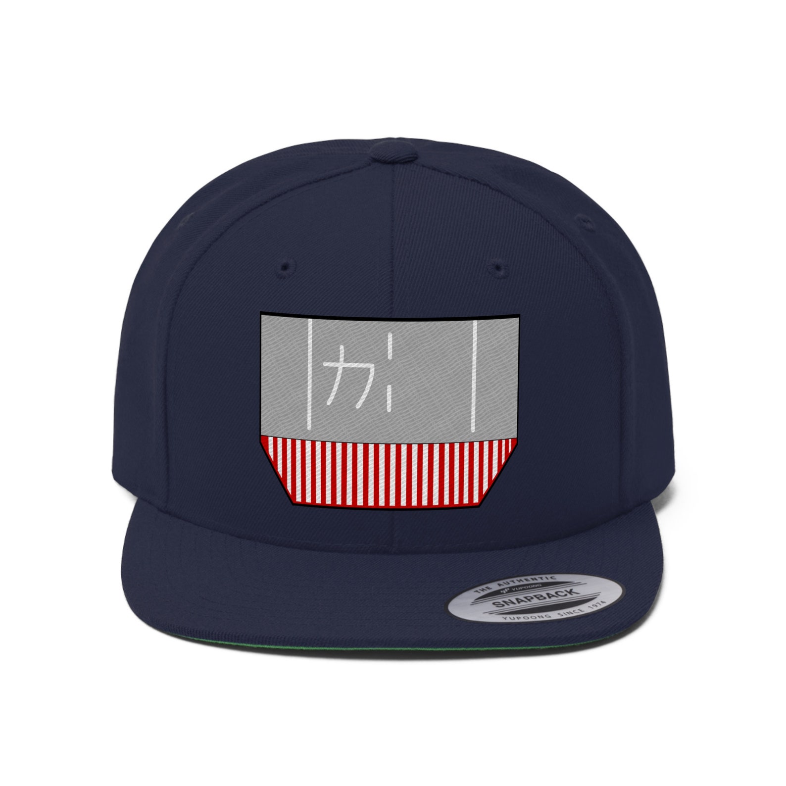 Kancolle/kaga Flight Deck Unisex Flat Bill Hat - Etsy