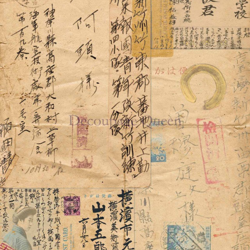 Japanese Decoupage Paper - Decoupage Design Ideas