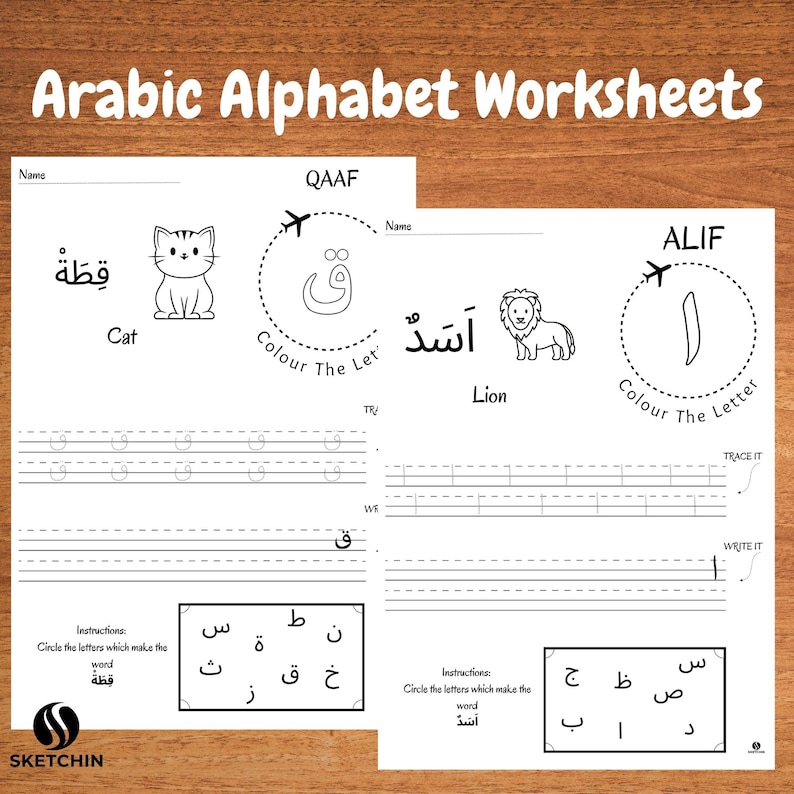 Arabic Alphabet Worksheets, Arabic Workbook, Arabic Letters, Homeschool ...