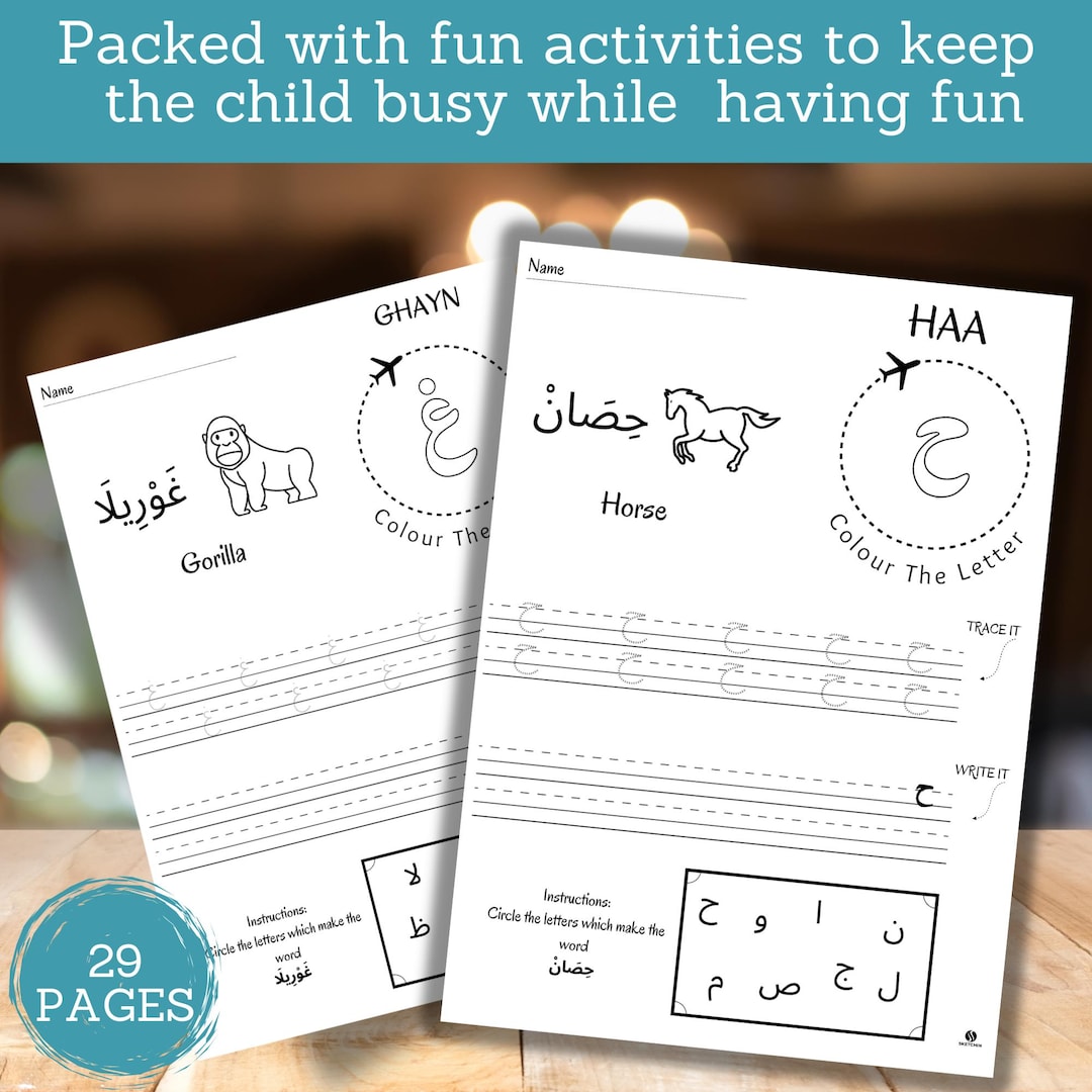 Arabic Letters Writing Practice: Tracing Worksheets for Kids (PDF ...
