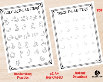 Arabic Alphabet Worksheets: Tracing and Colouring for Kids (digital ...