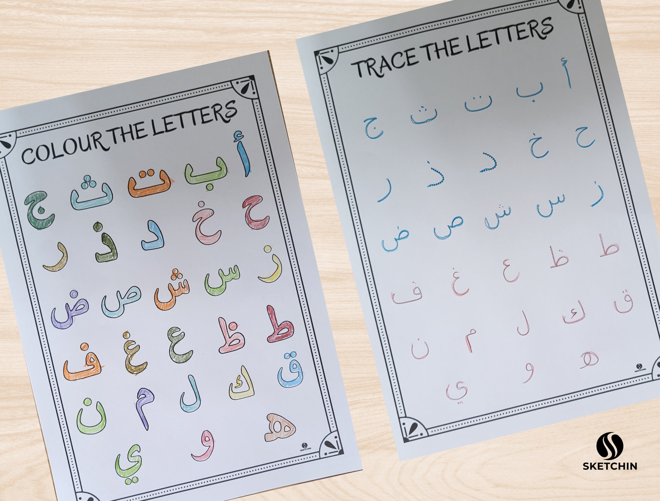 Arabic Alphabet Worksheets, Tracing and Colouring Worksheets for Kids ...