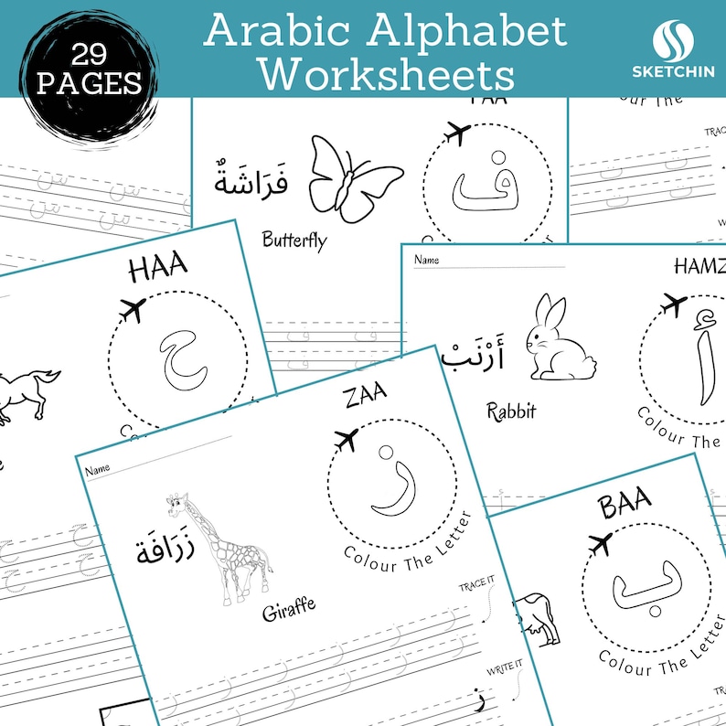 Arabic Letters Writing Practice: Tracing Worksheets for Kids (PDF ...